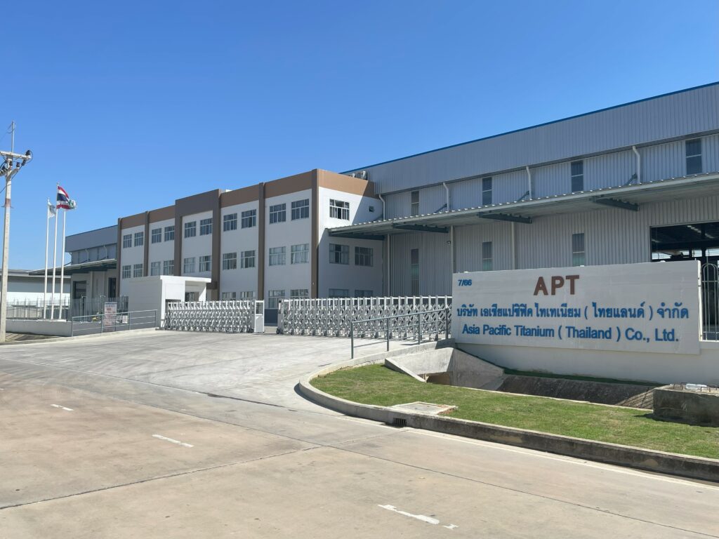 Ferrotitanium Production | Asia Pacific Titanium (Thailand)